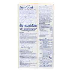 UHT WHIPPING CREAM 1L (#10091) – RedManShop