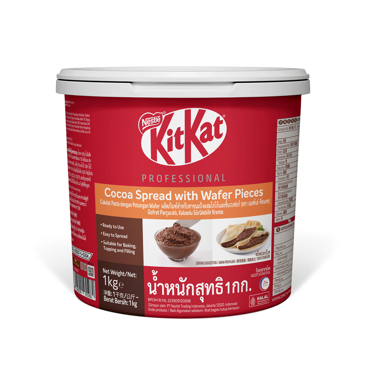 PRO KITKAT SPREAD/NESTLE 6X1KG (#112561) – RedManShop